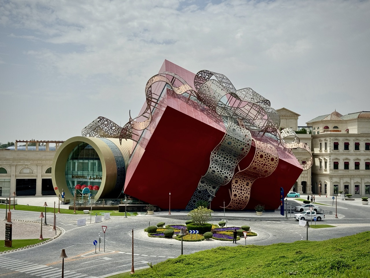 Doha City Tour Itinerary and Review