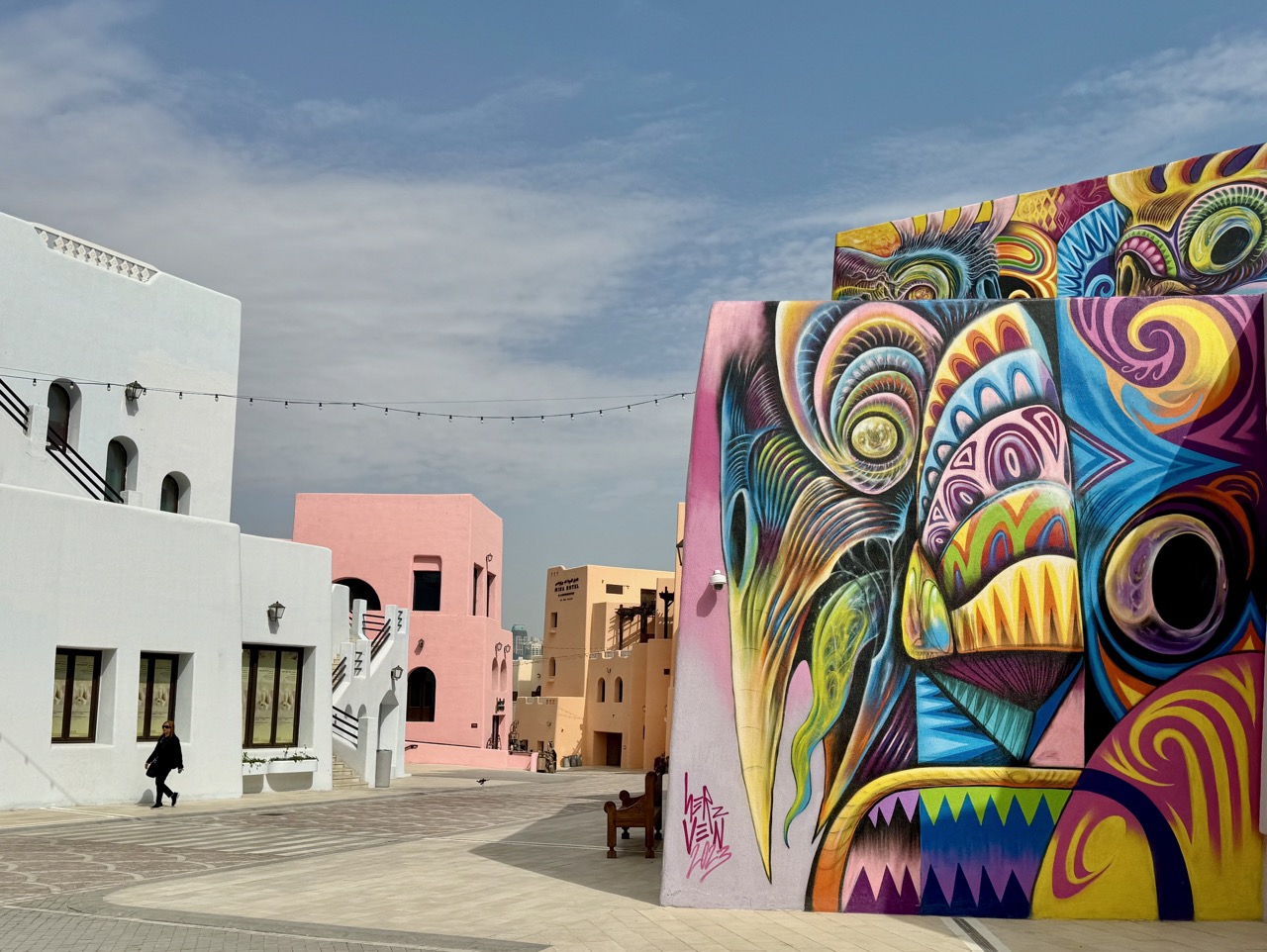 Doha City Tour Itinerary and Review